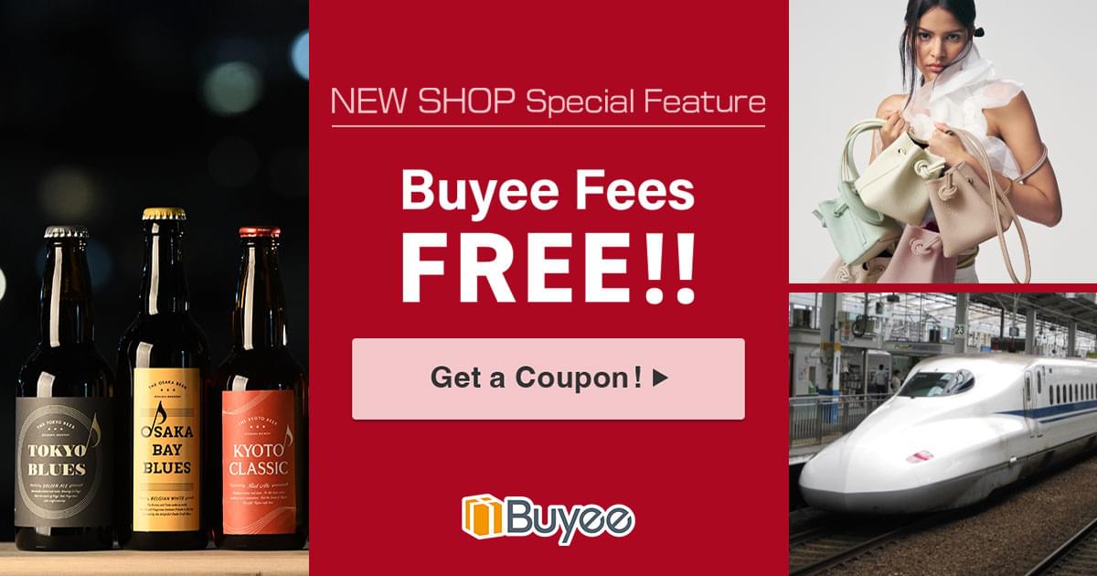 Buy from Japanese stores! Service fees FREE for a limited time! NEW SHOPS Special Feature - Buyee