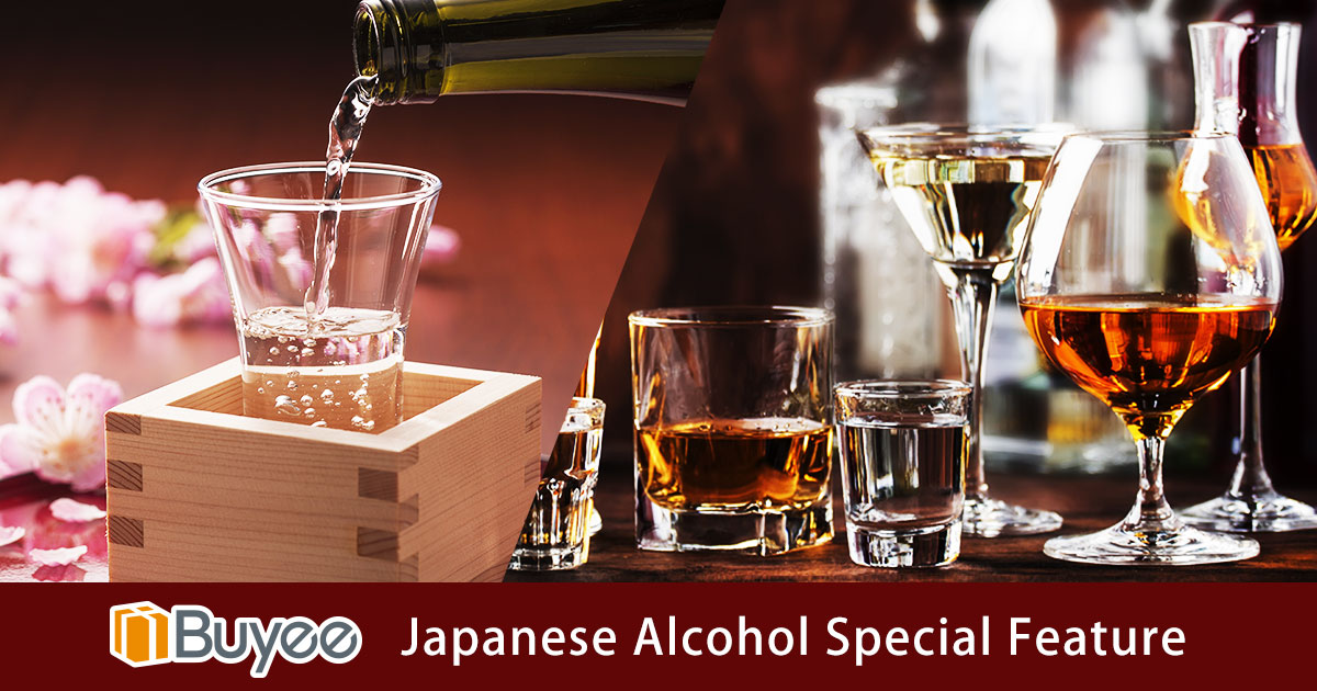 Japanese Alcohol Special Feature | Buyee