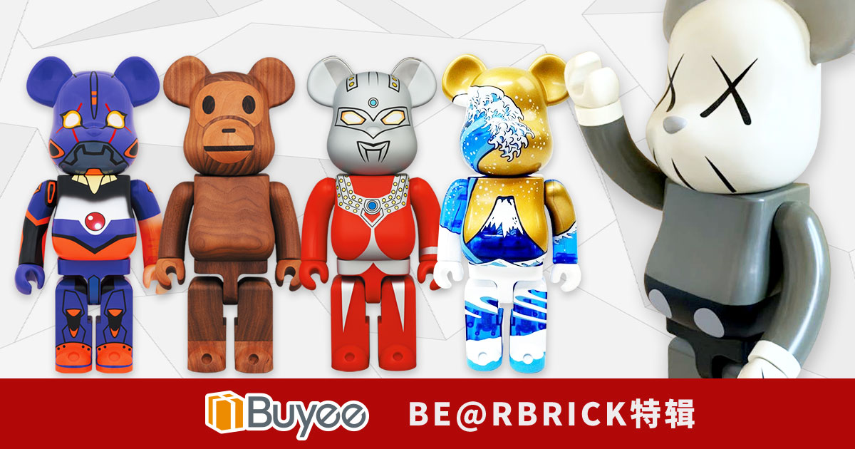 BE@RBRICK特辑 | Media buyee.jp-content