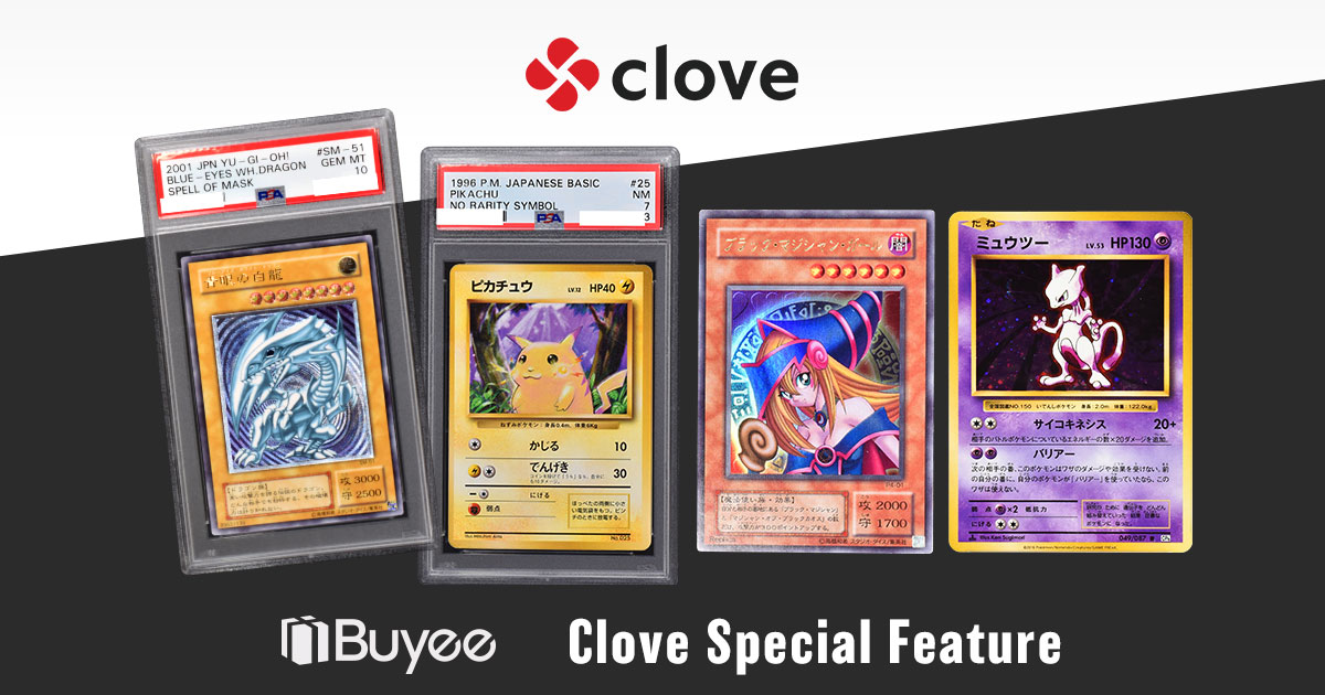 Clove, a Japanese Trading Card Specialty Shop That Allows You To ...