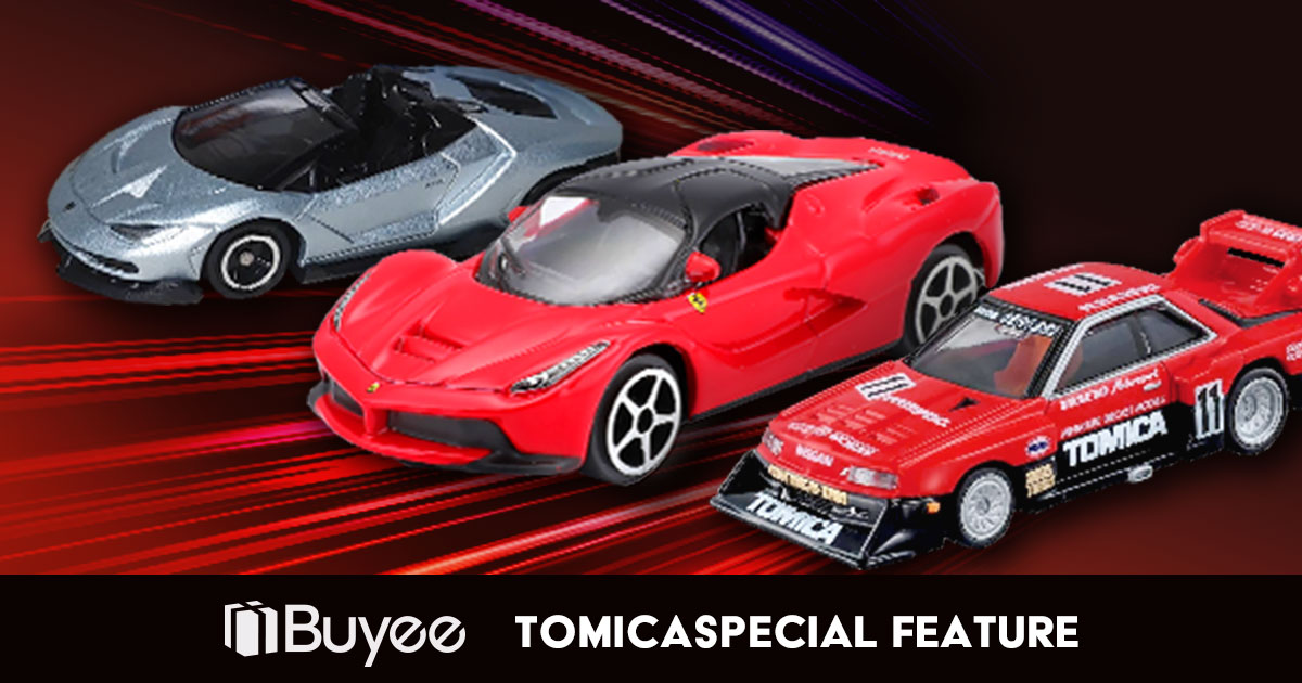 Tomica's Premium Series and Newest Cars! Tomica Special Feature | Buyee