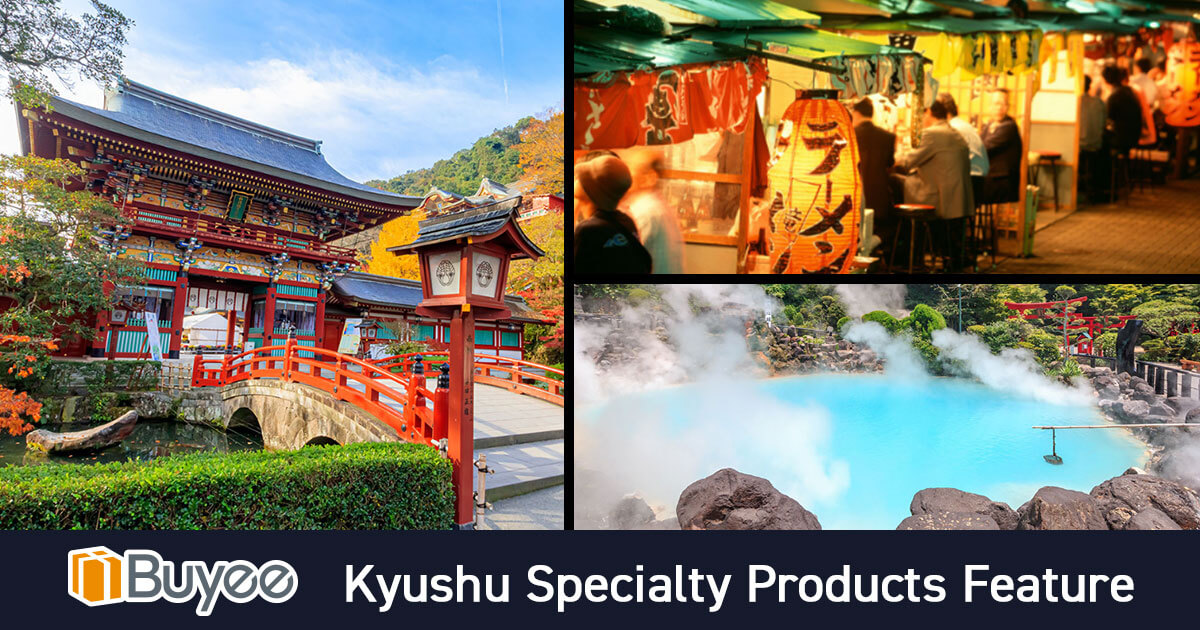 Kyushu Specialty Products Feature | Buyee