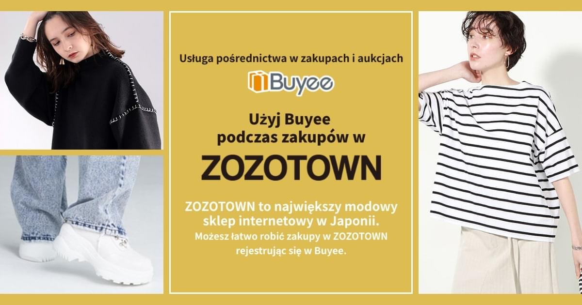 Kupuj z ZOZOTOWN - Buyee