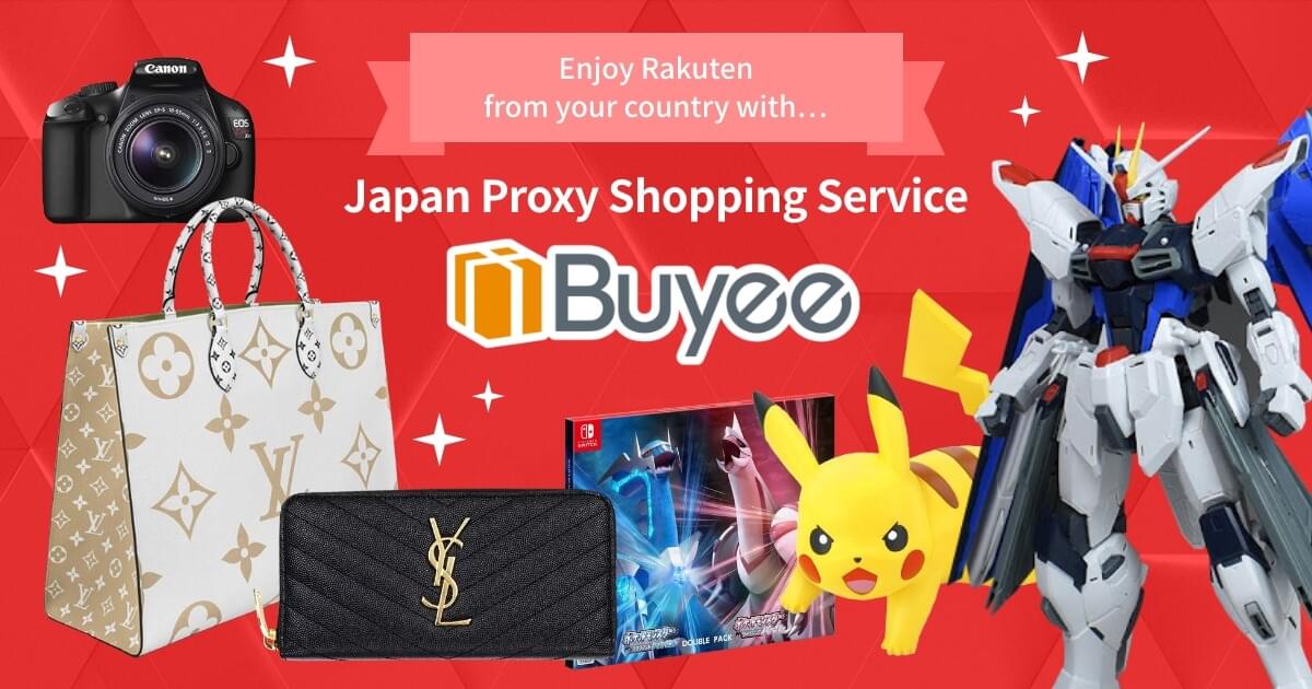Buy from RAKUTEN Japan's Largest Shopping Mall - Buyee