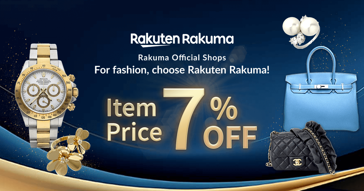 Rakuma Official Shop | Discount Coupons!! - Buyee