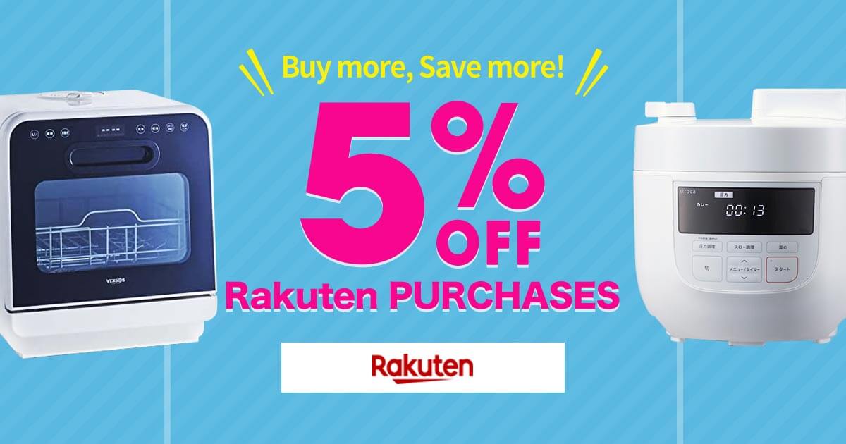 The Rakuten 5% Off Campaign - Buyee | Media buyee.jp