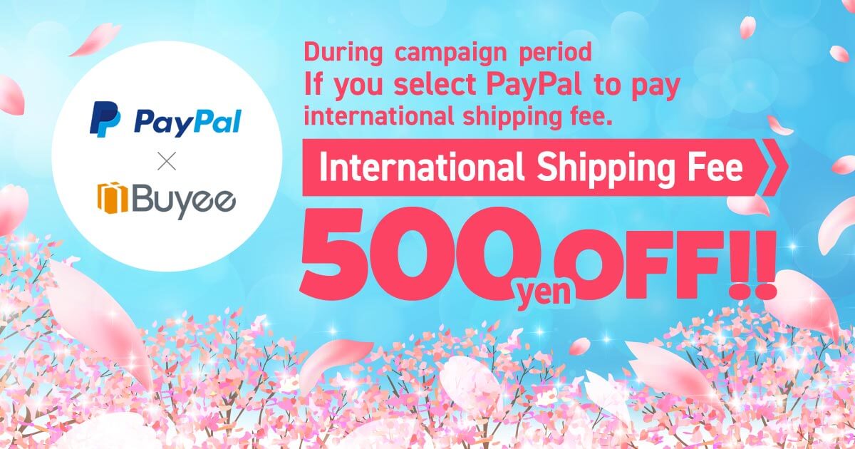 PayPal International Shipping Discount Promotion - Buyee | Media buyee.jp