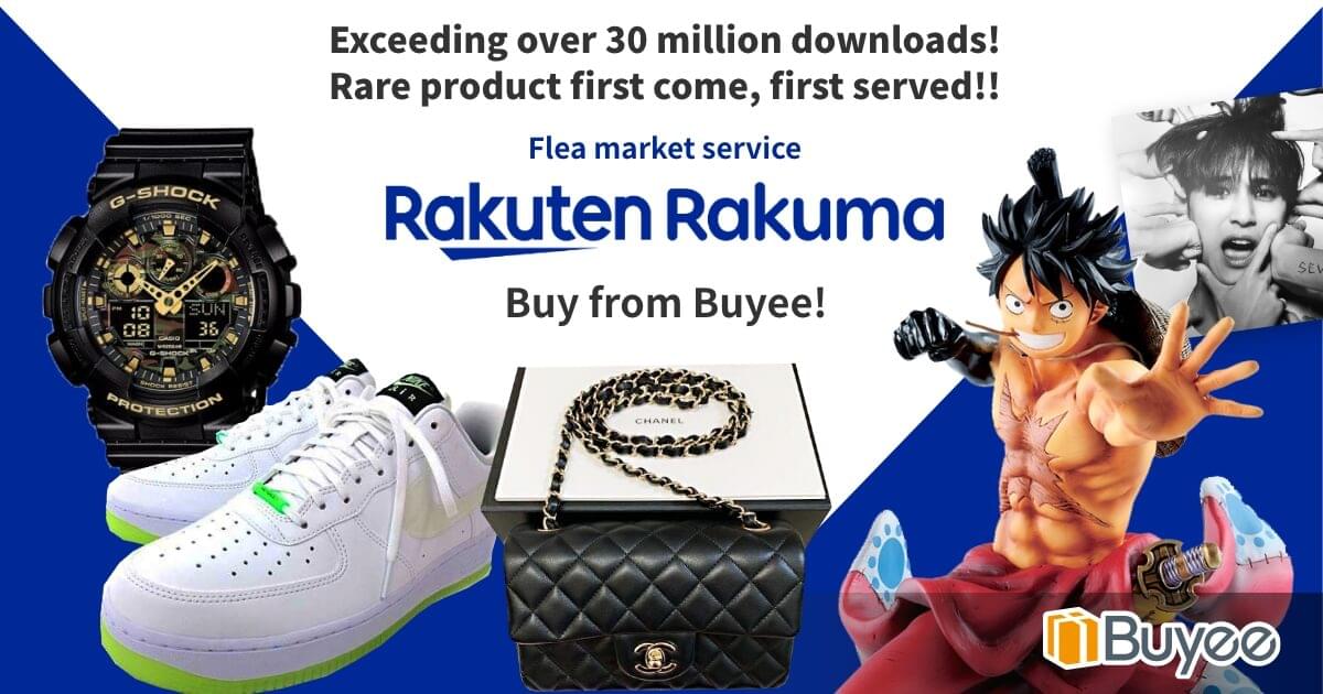 Buyee | Japanese proxy shipping service | We deliver Rakuten Rakuma ...