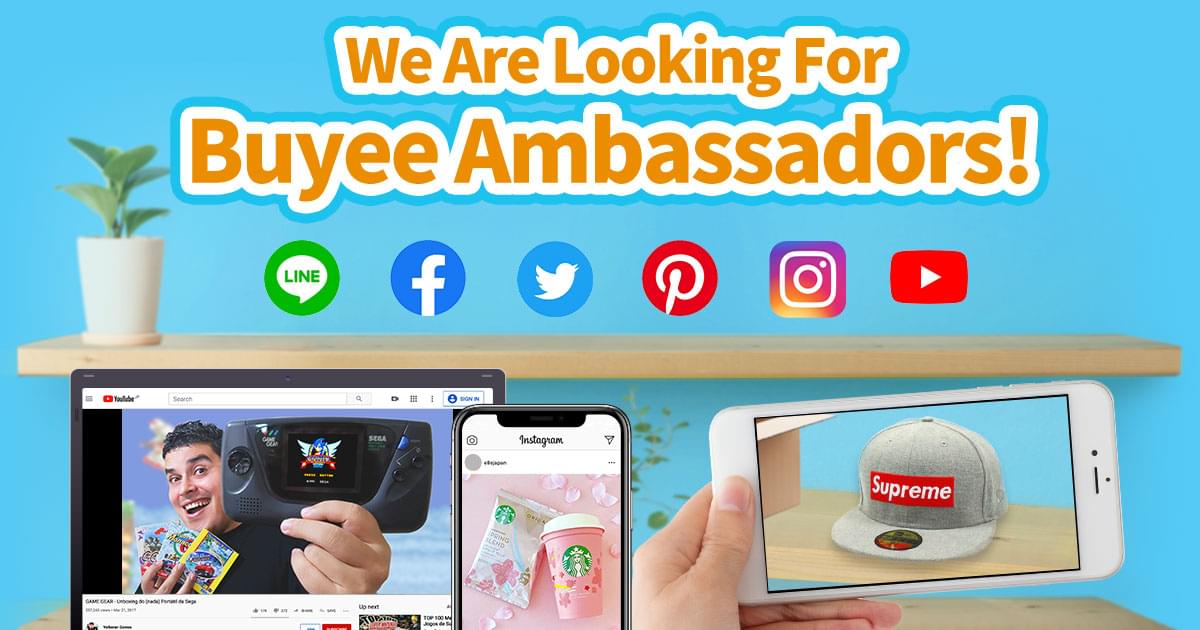 Buyee - We Are Looking For Buyee Ambassadors!
