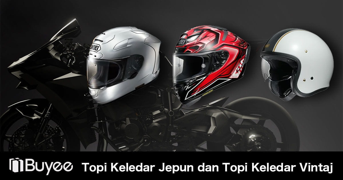 Topi Keledar Jepun dan Topi Keledar Vintaj | Media buyee.jp-content